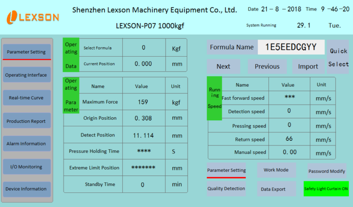 Highly Precision Lexson 1 Ton Electric Servo Press Machine – Lexson