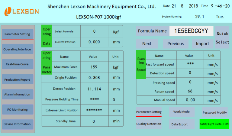 Highly Precision Lexson 1 Ton Electric Servo Press Machine – Lexson